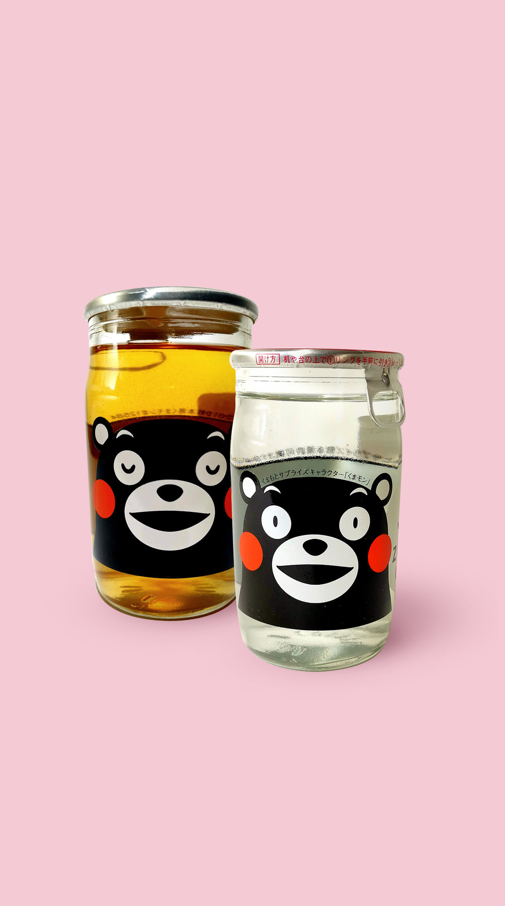 Kumamon Box VINO KUMAMON COMIDA JAPONESA SUSHI RAMEN JAPON ONLINE SAKE ...